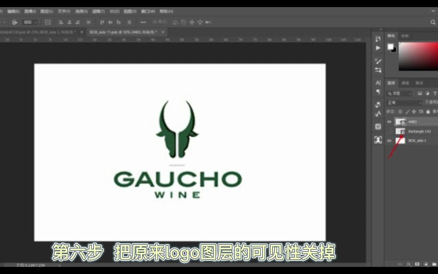 样机怎么用?一个强大到没朋友的样机素材资源包,建议收藏