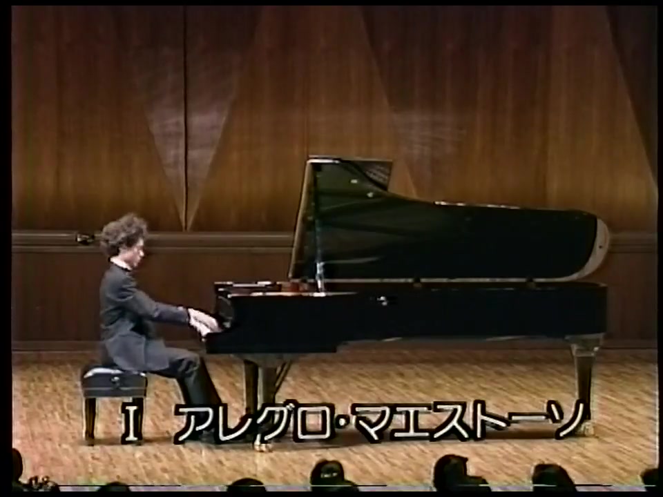 Evgeny Kissin Live in Japan 1991