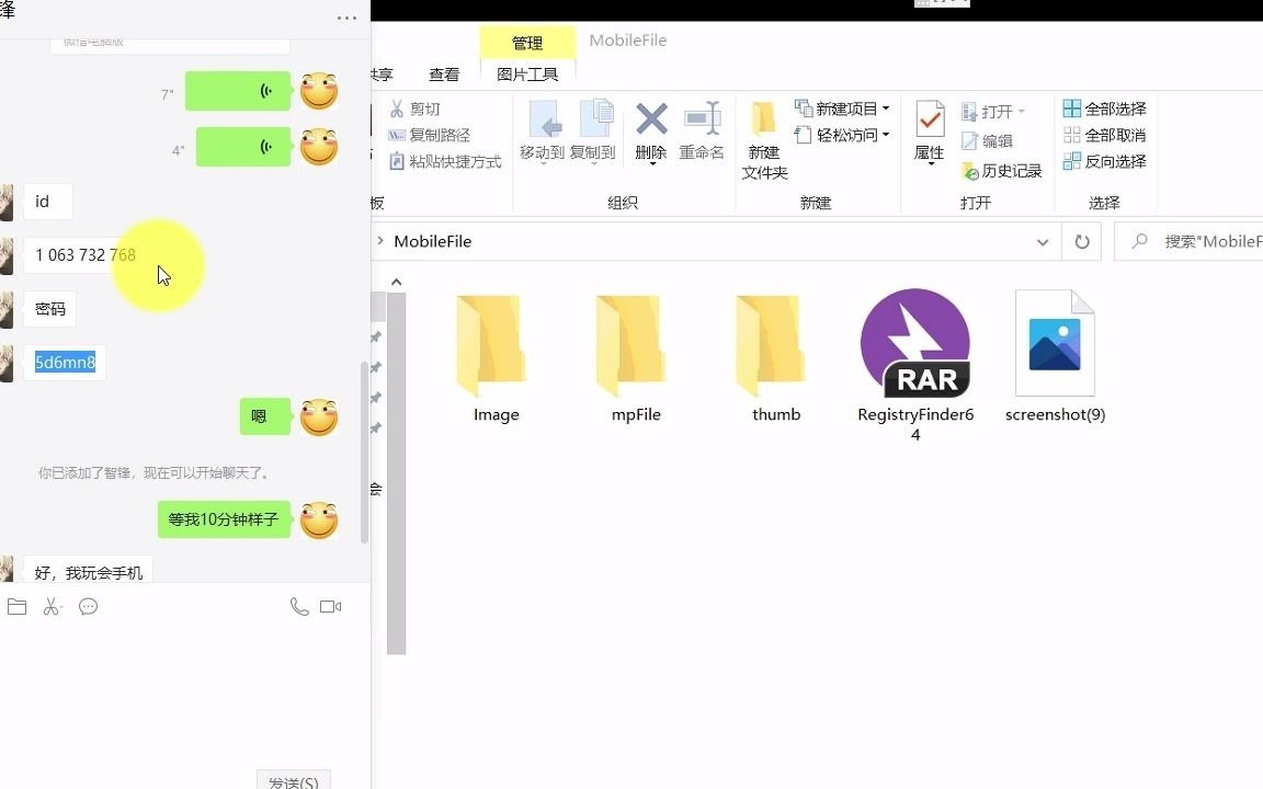 SW2016安装失败卸载干净重装solidworks2020演示教程视频