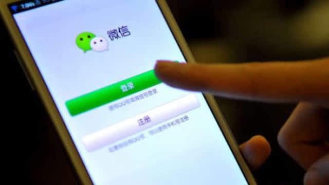 微信悄悄用这3种方式,提示你已被好友删除!