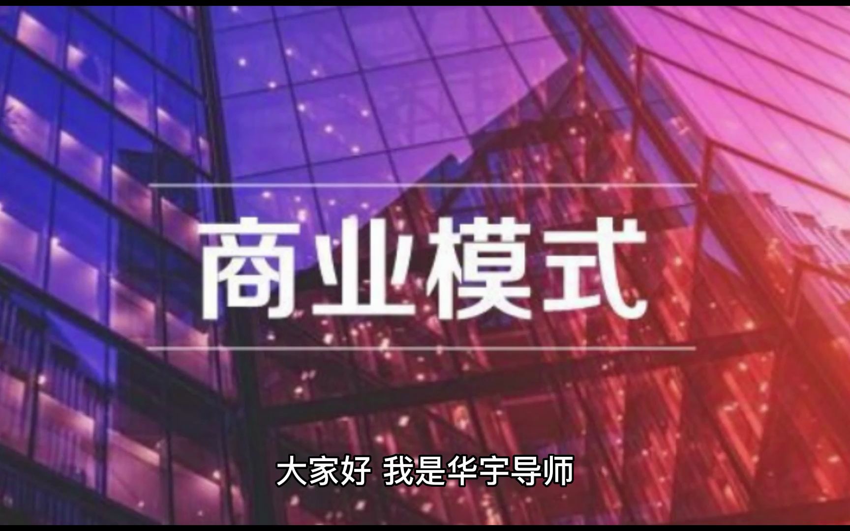 深度解析:国家政策扶持的绿色消费积分增值模式玩法