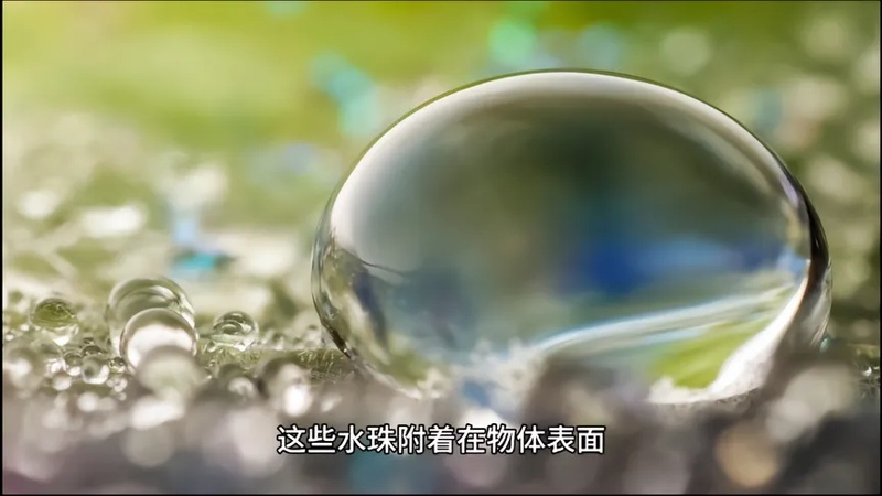回南天现象:华南的独特气象