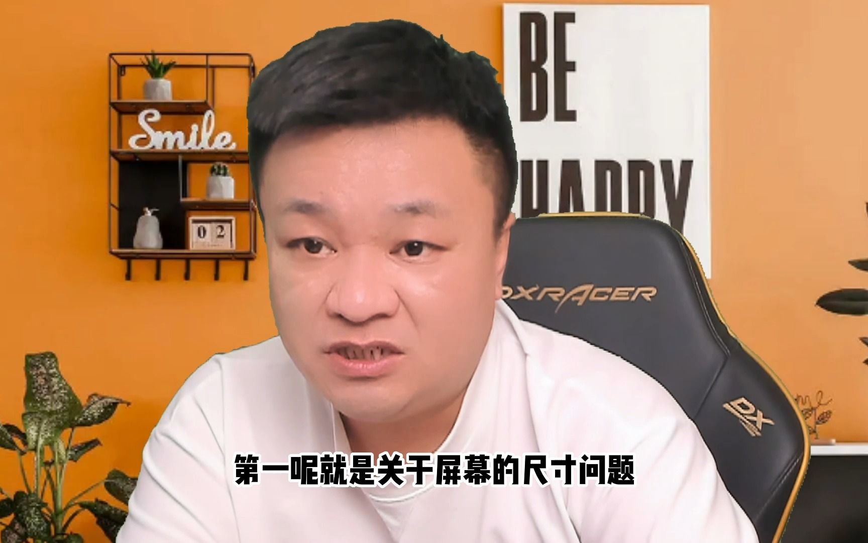 CF玩家应该如何选择显示器,240赫兹刷新率真的适合CF么?_穿越火线...