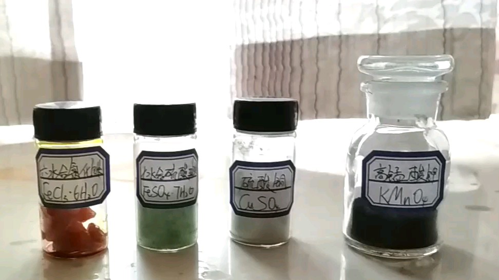 【Borome玩试剂】四(三?)种惹毛过氧化氢的方法,过氧化氢表示硫酸铜...