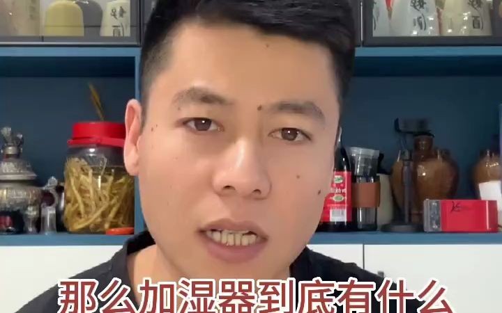 加湿器尽量用纯净水切不得添加其他增香剂消毒剂,否则有致命危险