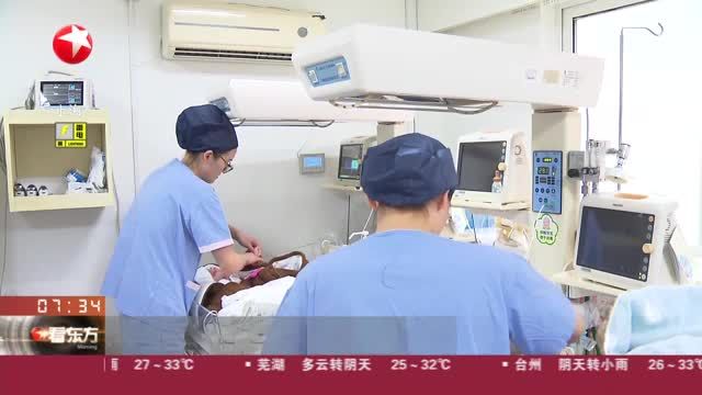 十三届全国人大常委会第三十次会议在京闭幕---表决通过个人信息保护...