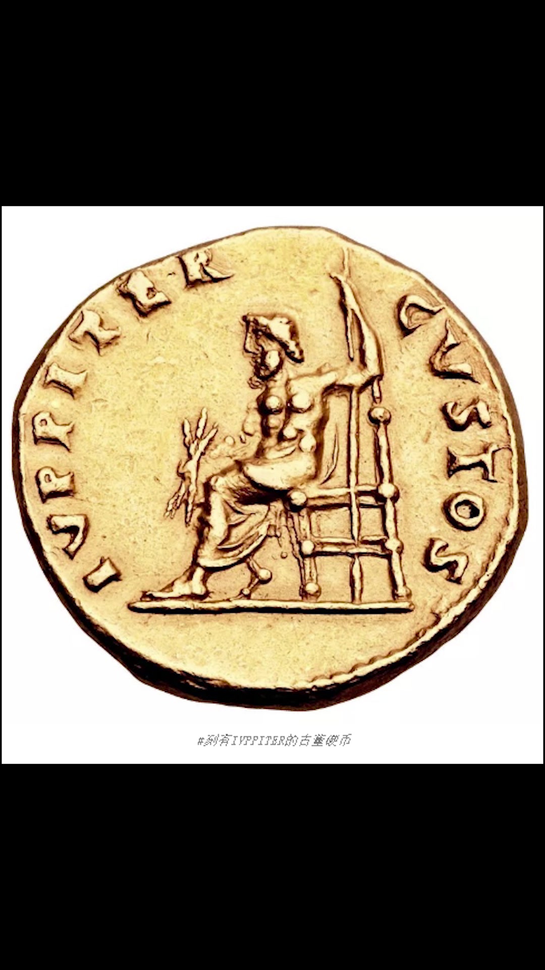 腕表上罗马数字的时标隐藏的秘密