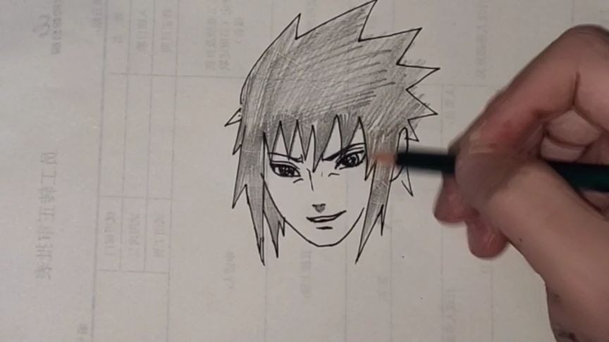 宇智波佐助画画教学   一看就会的