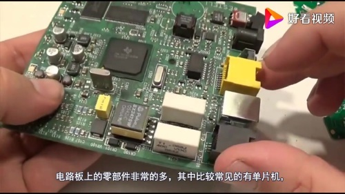 电路板的单片机旁边,为什么总会有一个晶振器呢?今天算长见识了