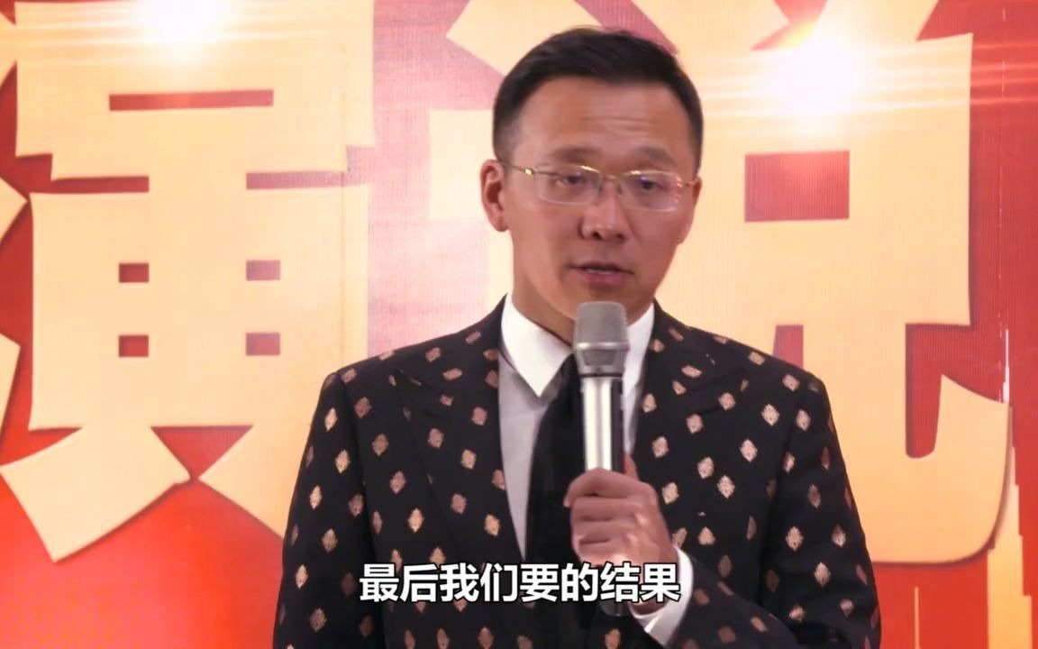 会销讲师开场白和自我介绍如何做无懈可击的自我介绍会销主持人开场白