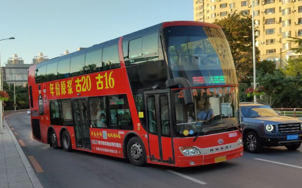 大连公交16路安凯双巴2368车和平广场出站实录