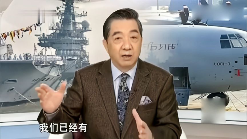 张召忠和主持人太有默契了,谈起印度,全程比听相声还搞笑