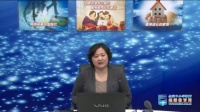 学校心理辅导的原则是什么