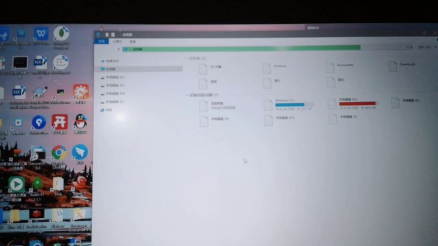 笔记本打不开移动硬盘,但可以识别到