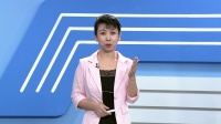 ...第20200911集 四年级道德与法治(统编版) 我们的 班规我们订 第一课时