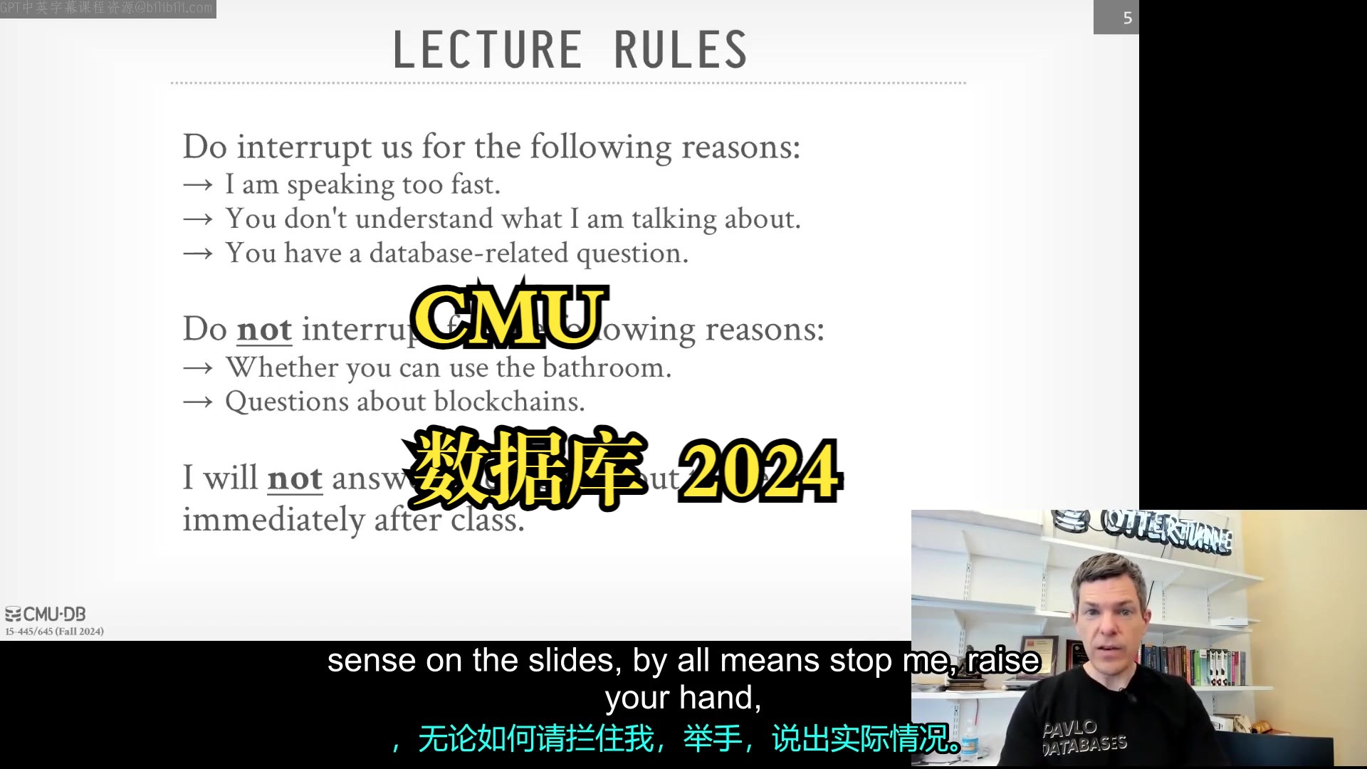 CMU《数据库导论|Intro to Database Systems (15-445645 - Fall 2024)...