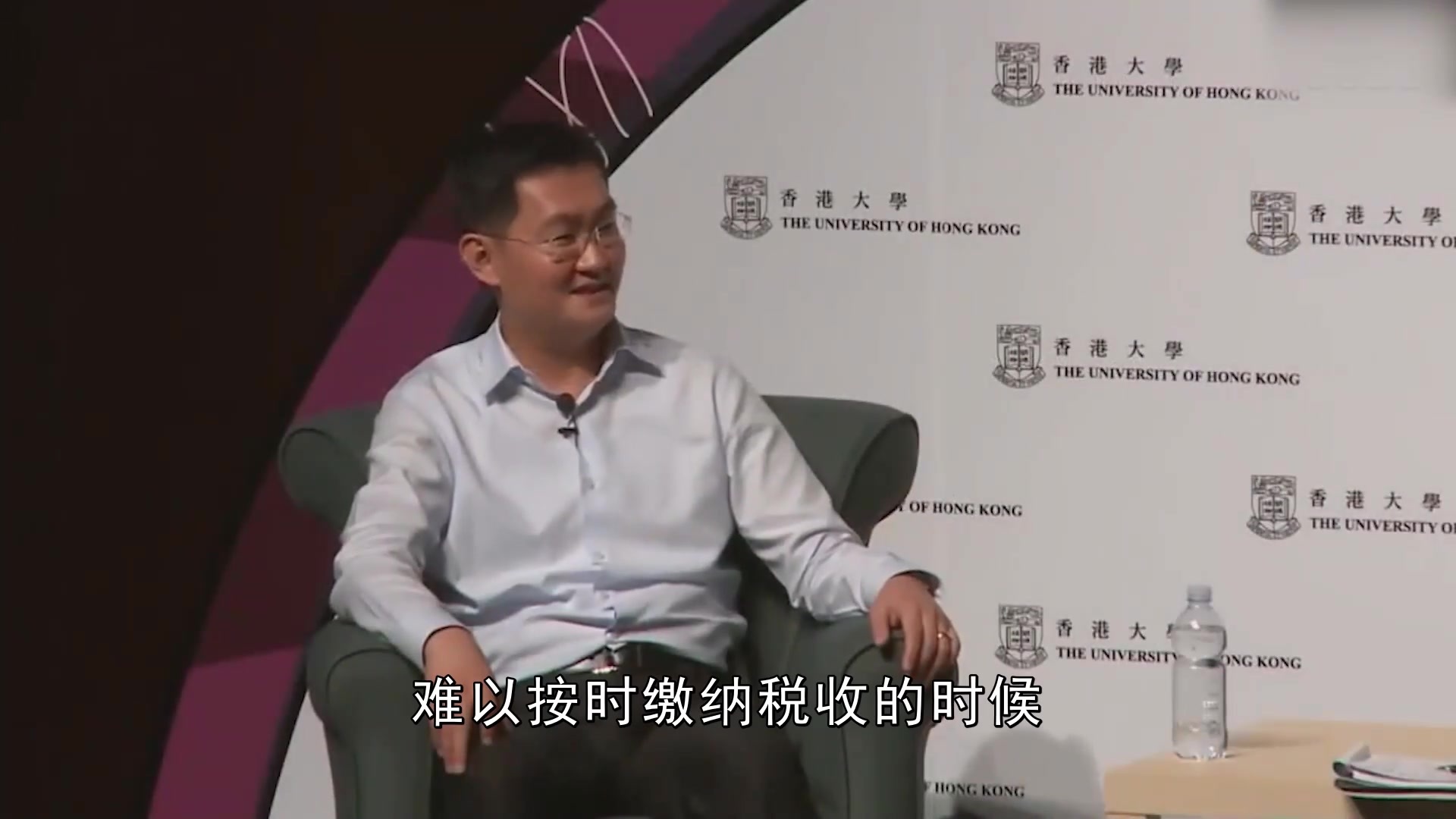 如果企业有困难,季度所得税可以先不交吗?.