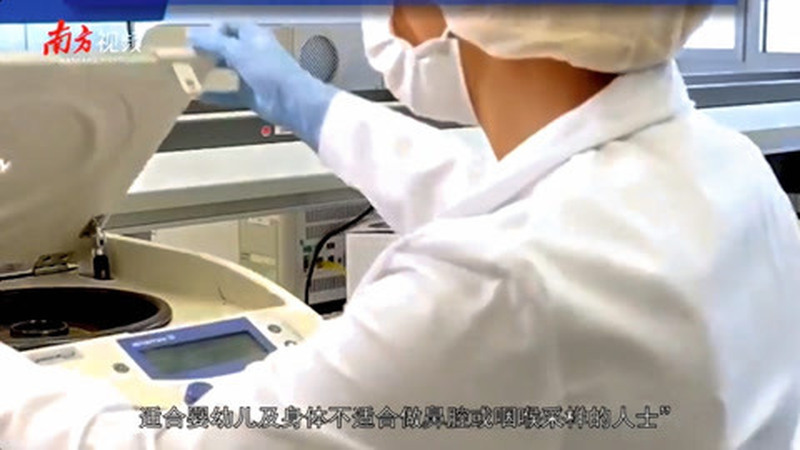 康复后的新冠患者仍会排出活性病毒专家:出院后并非没有传播性