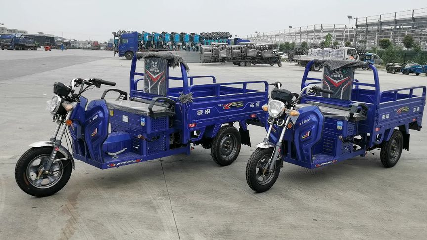 宗申牌摩托三轮车