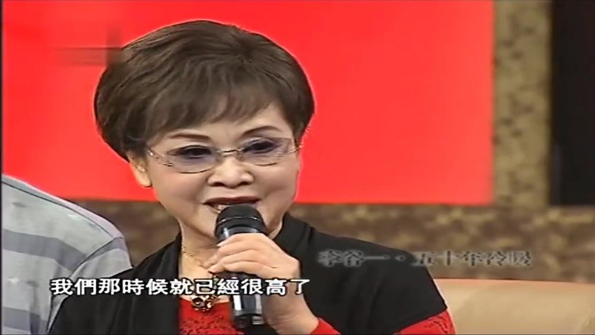 鲁豫问七十多场,您的劳务费是多少,李谷一的回答让鲁豫傻了