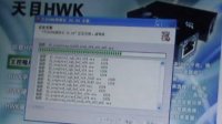 刷机教程1-最新手机维修视频教程 2012年手机维修视频教程