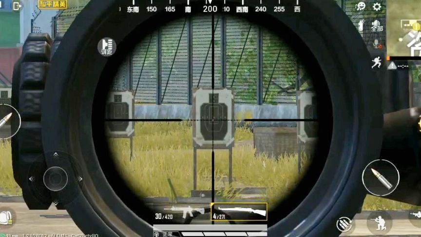 和平精英:老是吃不了鸡,该练练枪法了,教你去训练场练枪法