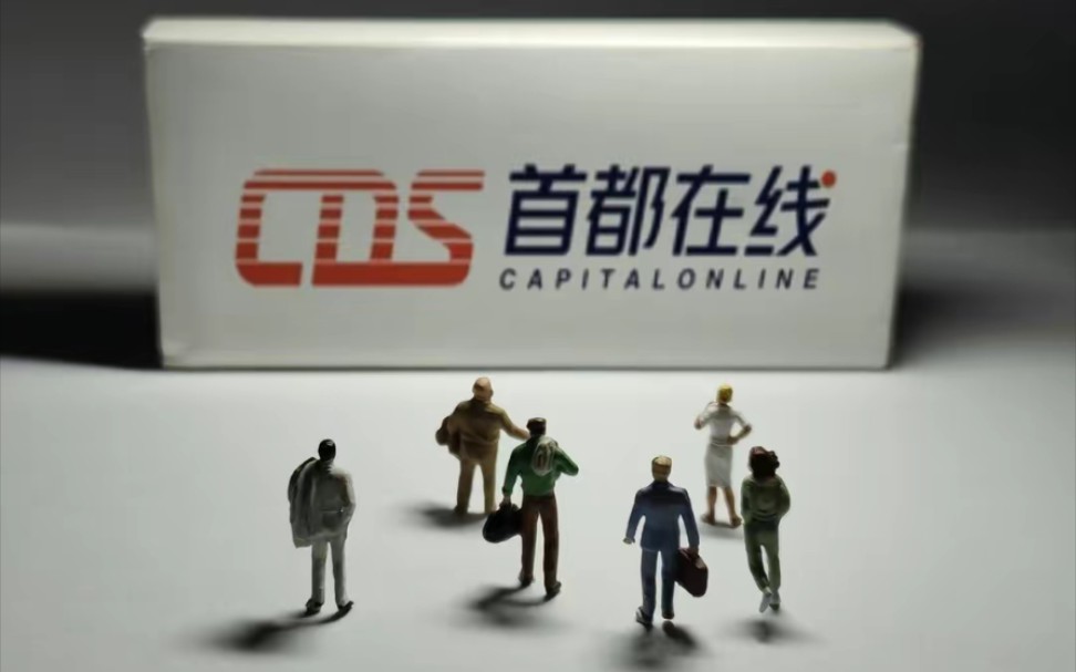 十优缠论:首都在线(SZ300846)缠论技术分析