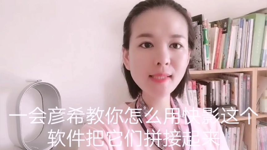 短视频怎么拍?5分钟的视频教程,让你成为高手,收藏起来吧!