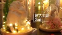 君晓天云抖音情侣手模型石膏手膜克隆粉成人手摸印泥3d立体diy印模...