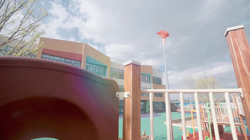 ...一直秉承从符合幼儿成长规律的角度出发,探索科学幼小衔接实施方案,...