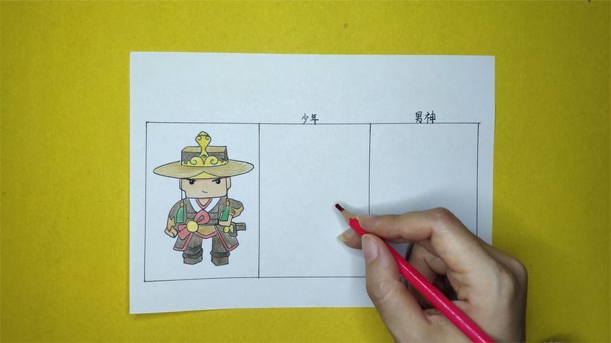假如迷你世界程锦衣变身少年和男神长相,手绘有趣变化你喜欢哪个