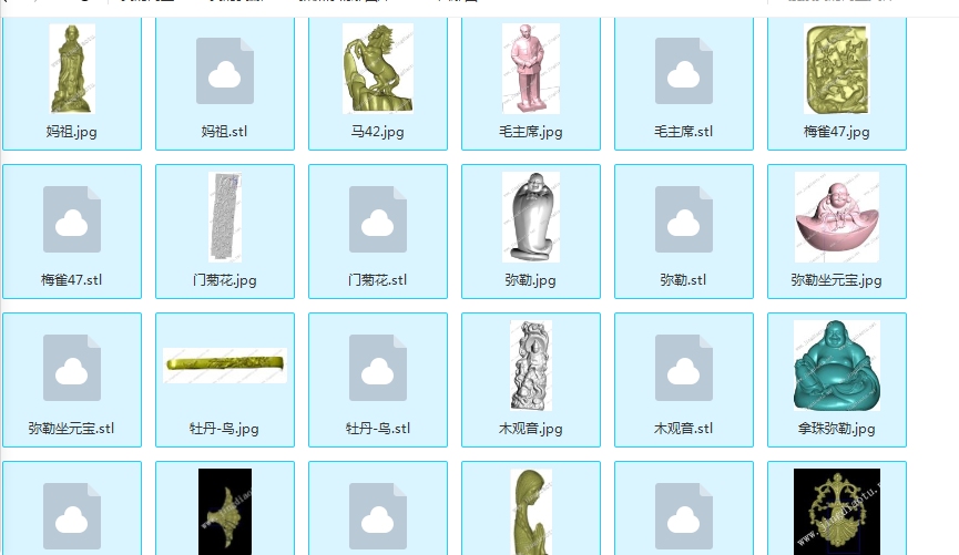 精雕图库免费下载北京精雕教程下载各类雕刻软件免费下载安装精雕