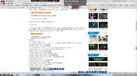 打造世界 修改矮人血量