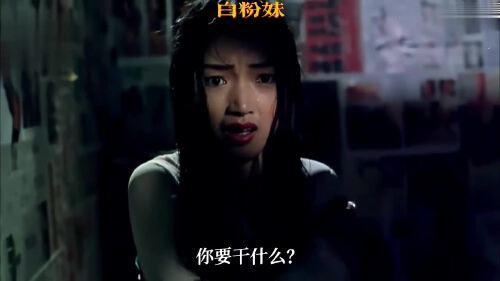 花季少女堕落史,学校组织观看的成人犯罪片