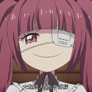 默想宅 