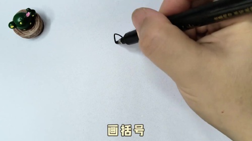 怎样画公主裙子?公主裙简笔画的画法,简单又好看