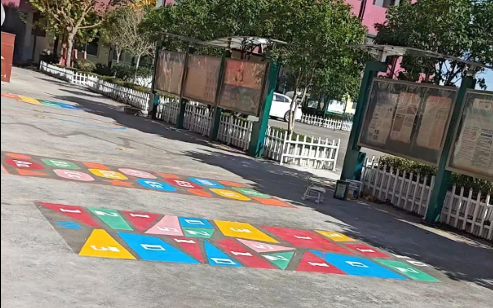 【地绘】画一个小学互动游戏地面