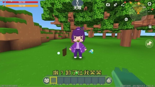 迷你世界:帮小表妹整容!从脸到头发丝,忆涵不是在画地狱妆
