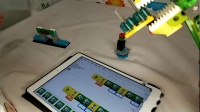 豌豆学编程:亲子游戏之使用wedo2.0搭建机器人机械手
