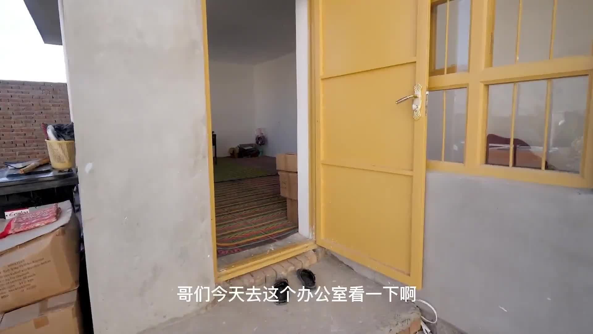 给学生买了游戏机,给老师办公室买沙发,校长兴奋的叫了起来 #传递温暖