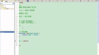 024-函数的返回值1