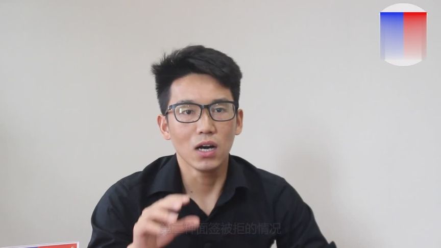 光大银行网申信用卡面签为何屡屡被拒?这四大原因你必须要知道!