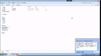 windows操作 新建文件夹并命名