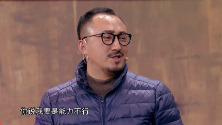 贾冰 《你的模样》 贾冰催泪小品致敬母亲 欢乐喜剧人 180218