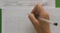 第二集|成都会计实操培训:差旅费报销如何做账?