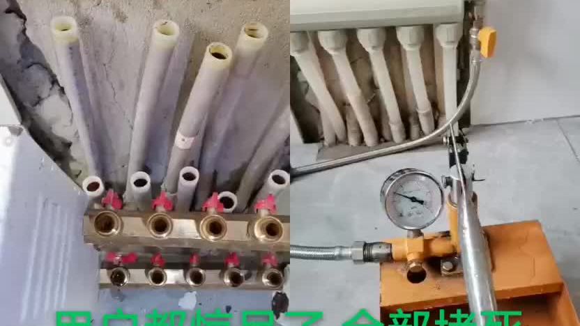 用户们看分水器的外表是没有用的!还是拆下来看看内部吧