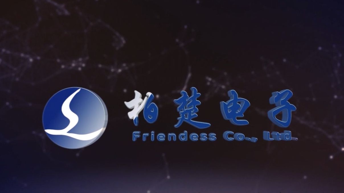 柏楚电子688188_激光切割控制系统的研产销,上海市“专精特新”企业