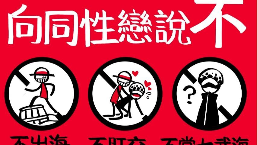 P147 初三数学26.1.1 反比例函数