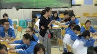 ...一第四单元第十课第二框题《贯彻新发展理念 建设现代化经济体系》...