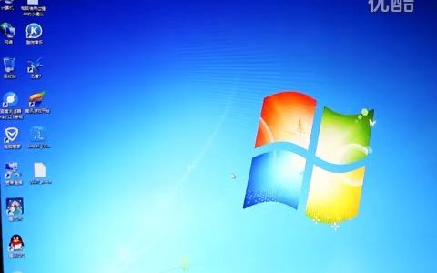 一体机教程-系统U盘的制作